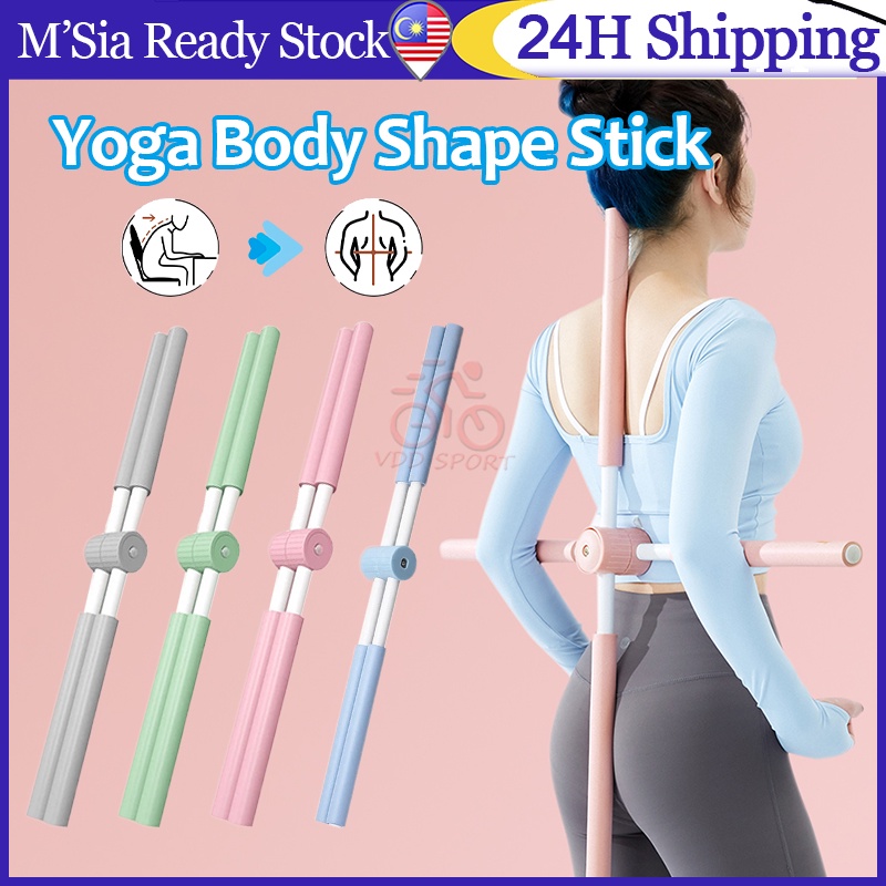 Yoga Stick Posture Corrector Back Support Yoga Body Shape Stick Open ...