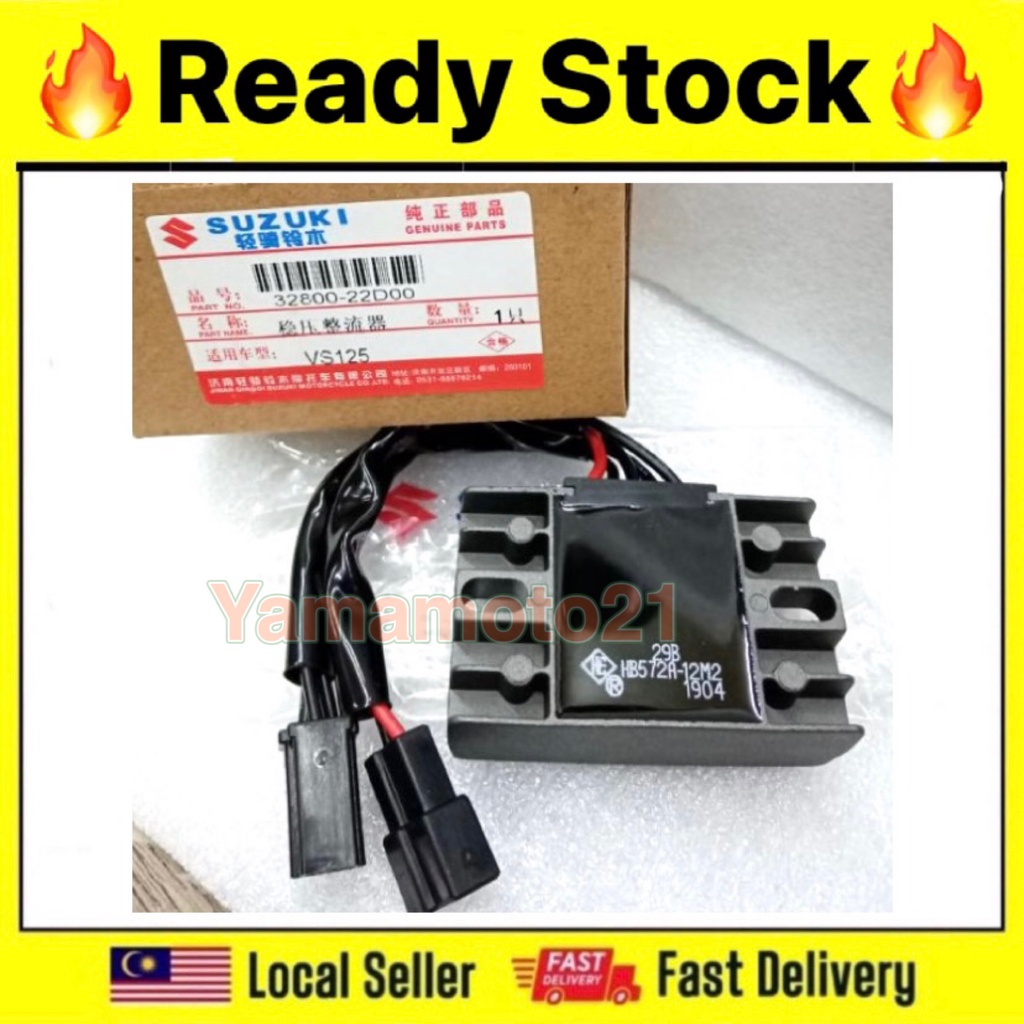 SUZUKI VS125 / VS150 RECTIFIER REGULATOR ORIGINAL TAIWAN VS 125 150 ...