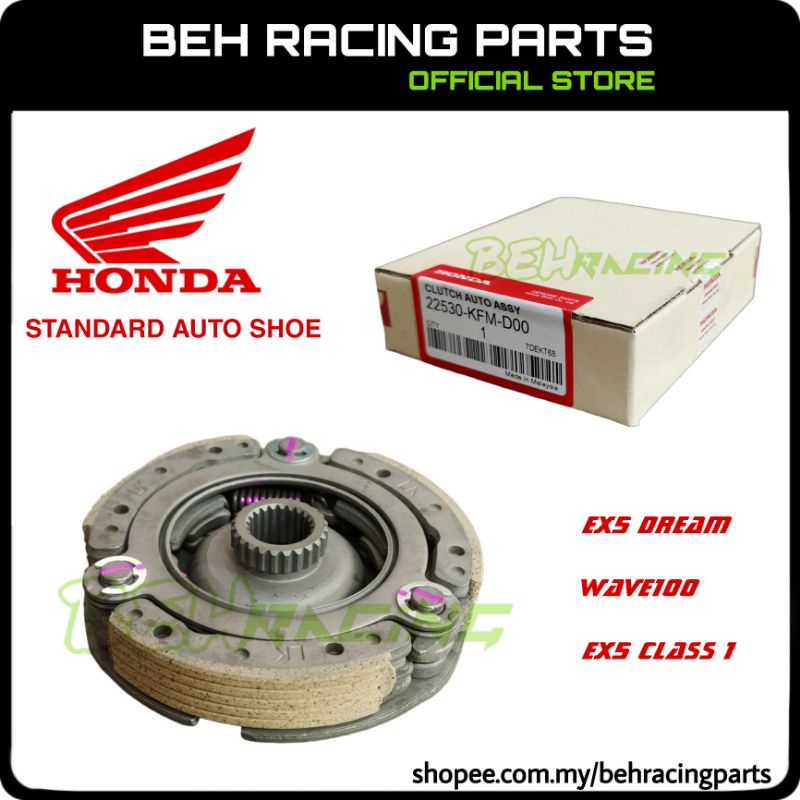 HONDA ORIGINAL AUTO CLUTCH SHOE - EX5 DREAM/ WAVE100/ EX5 CLASS 1/ CT100/ KRISS100/ SYM | Shopee ...