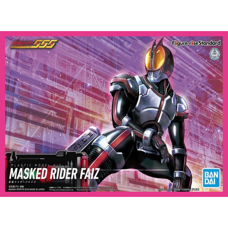 READY STOCK BANDAI Figure-rise Standard Kamen Rider Faiz | Shopee Malaysia