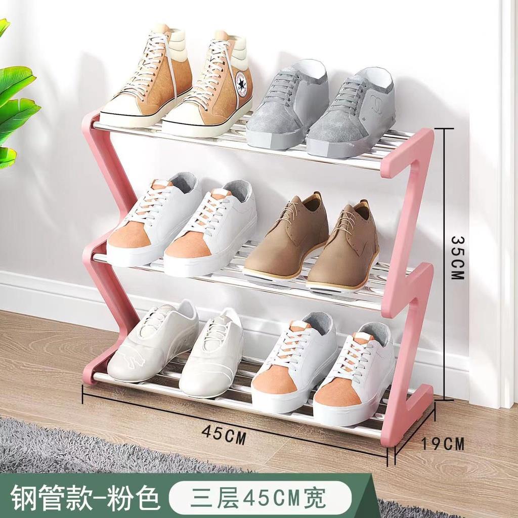Gh 983. Z Zig Zag Model Shoe Rack 3 Layers Multifunctional Multi ...