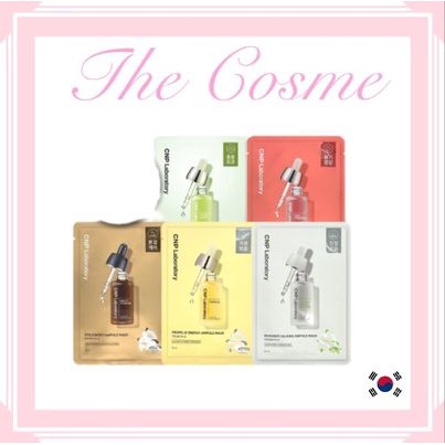 [READY STOCK] CNP Laboratory Mugener Calming/ Red Propolis /Propolis ...