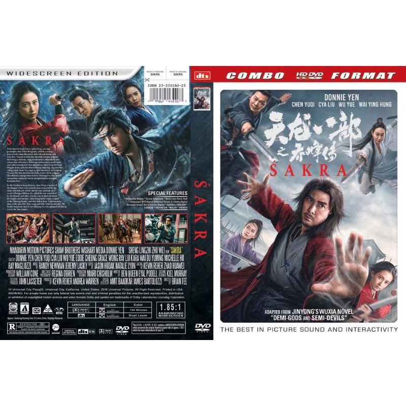 Sakra Film Cassette 2023 Donnie Yen | Shopee Malaysia