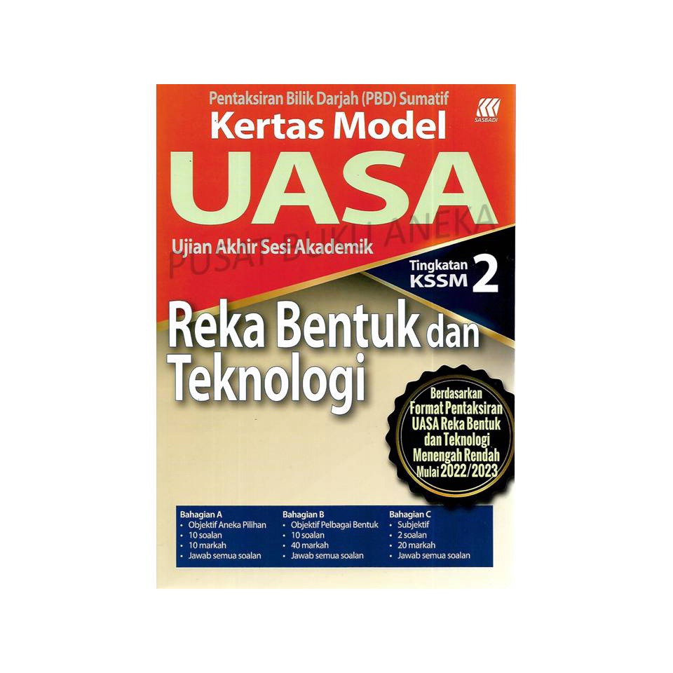 {ANEKA} KERTAS MODEL UASA TINGKATAN 1, 2 & 3 (SASBADI) | Shopee Malaysia