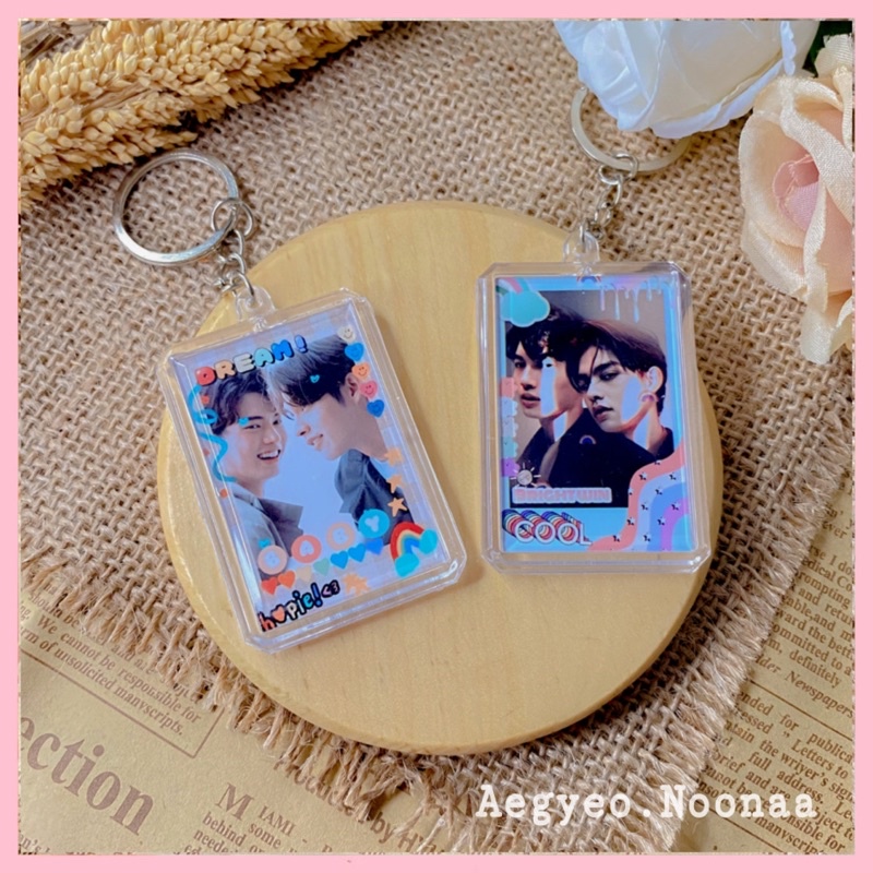 GANTUNGAN Keychai BRIGHTWIN THAI ACTOR Keychain | Shopee Malaysia
