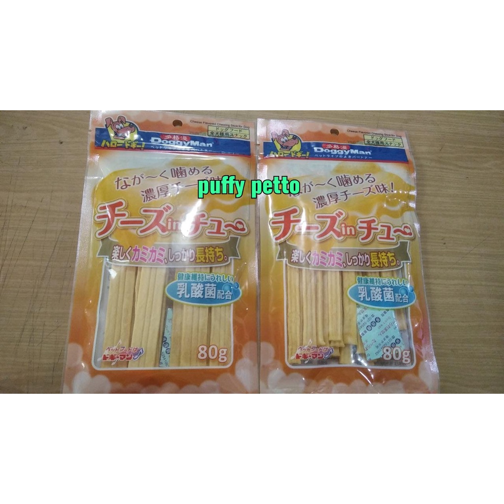 Puffy petto Snack Doggyman Cheese Flavored Chewing Stick For Dog 80gr ...