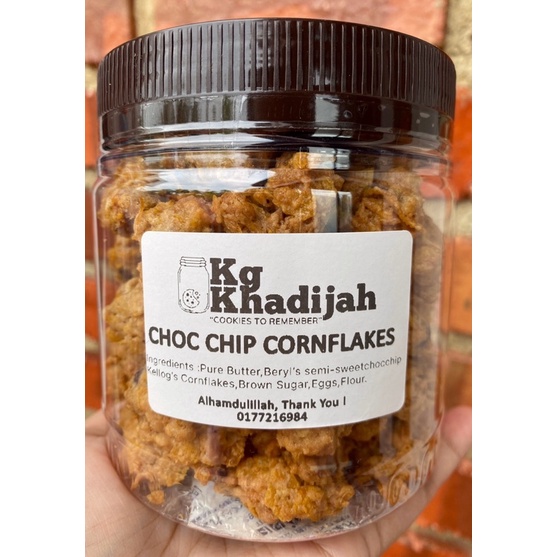 CORNFLAKES COOKIES KAMPUNG KHADIJAH | Shopee Malaysia