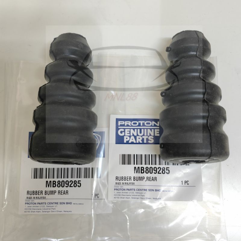 Proton Preve Gen2 Persona Blm Exora Rear Absorber Cover Shaft Bush Coil ...