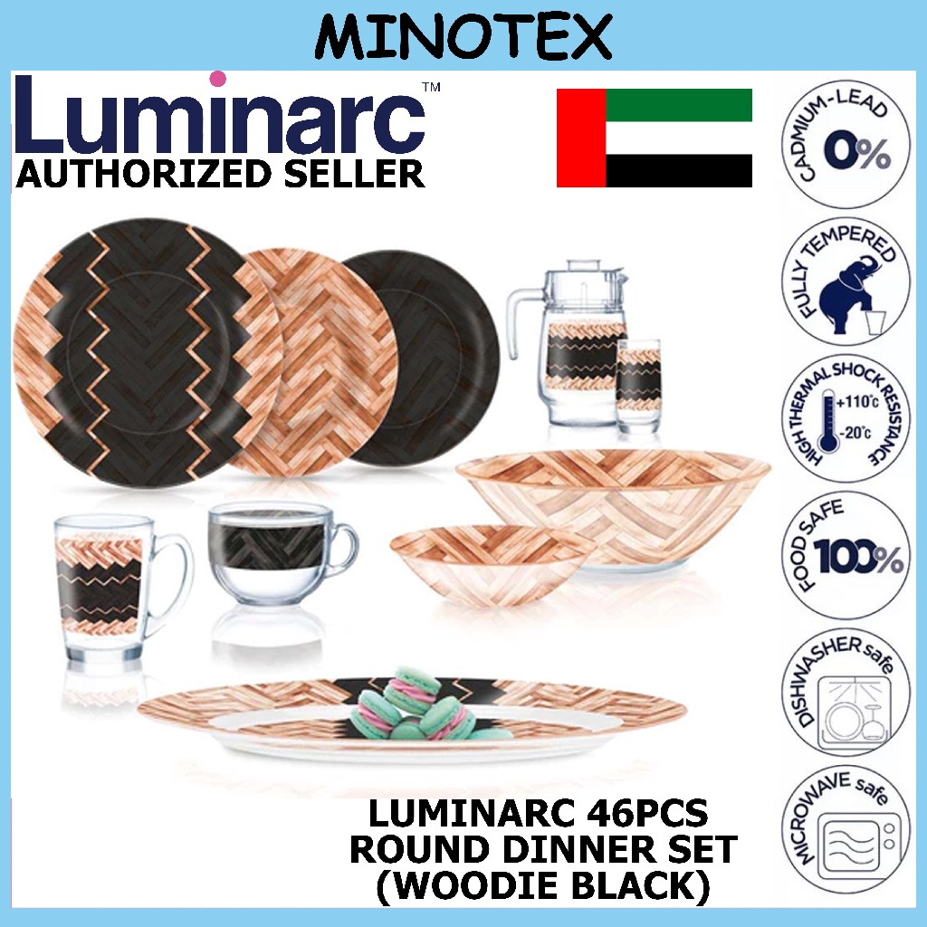 Luminarc Woodie Black 46 Pcs Round Dinner Set/ Luminarc Dinner Set/ Set ...