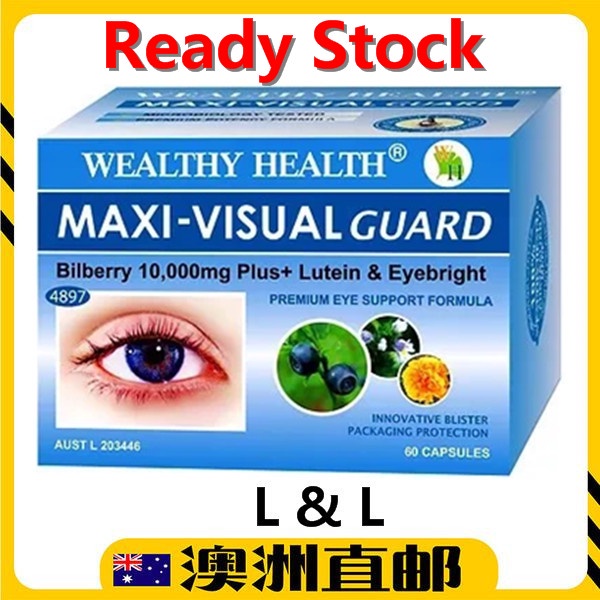[Ready Stock EXP: 09/2027yr] Wealthy Health Maxi-Visual Guard Eye ...