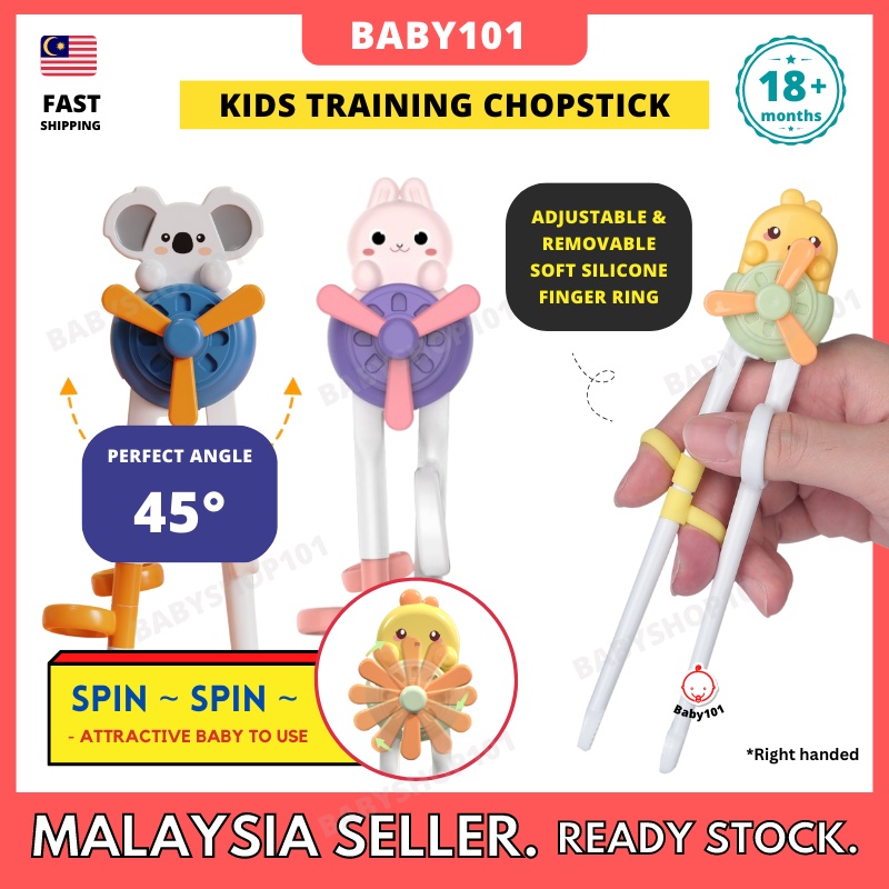 【Baby101】 Kids Children's 3D Cartoon Learning Training Chopstick for ...