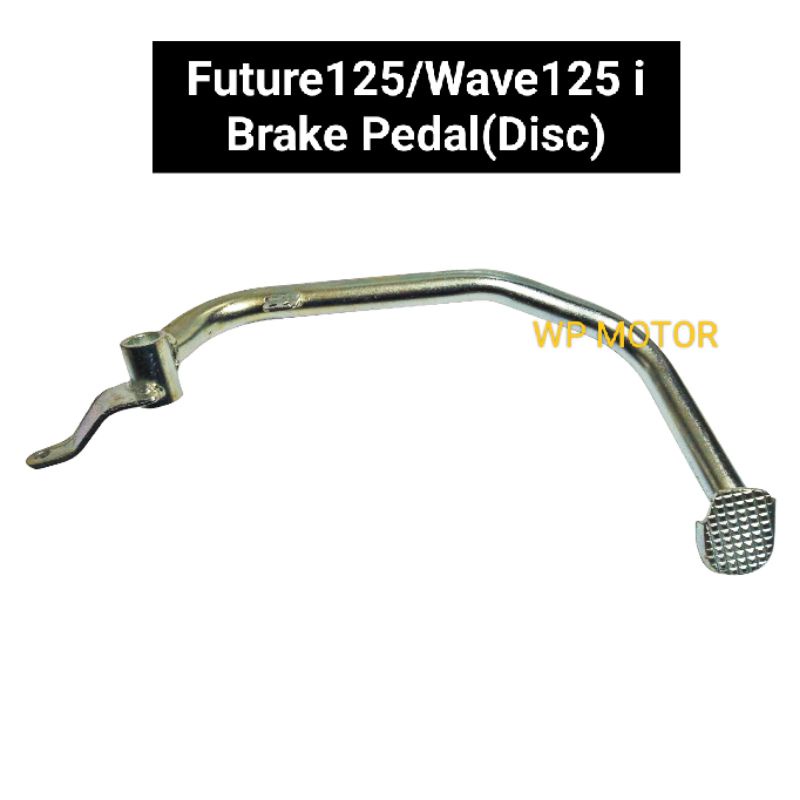 Honda Future/Future Fi/Wave125i Brake Pedal/Besi Brake Kaki (Disc ...