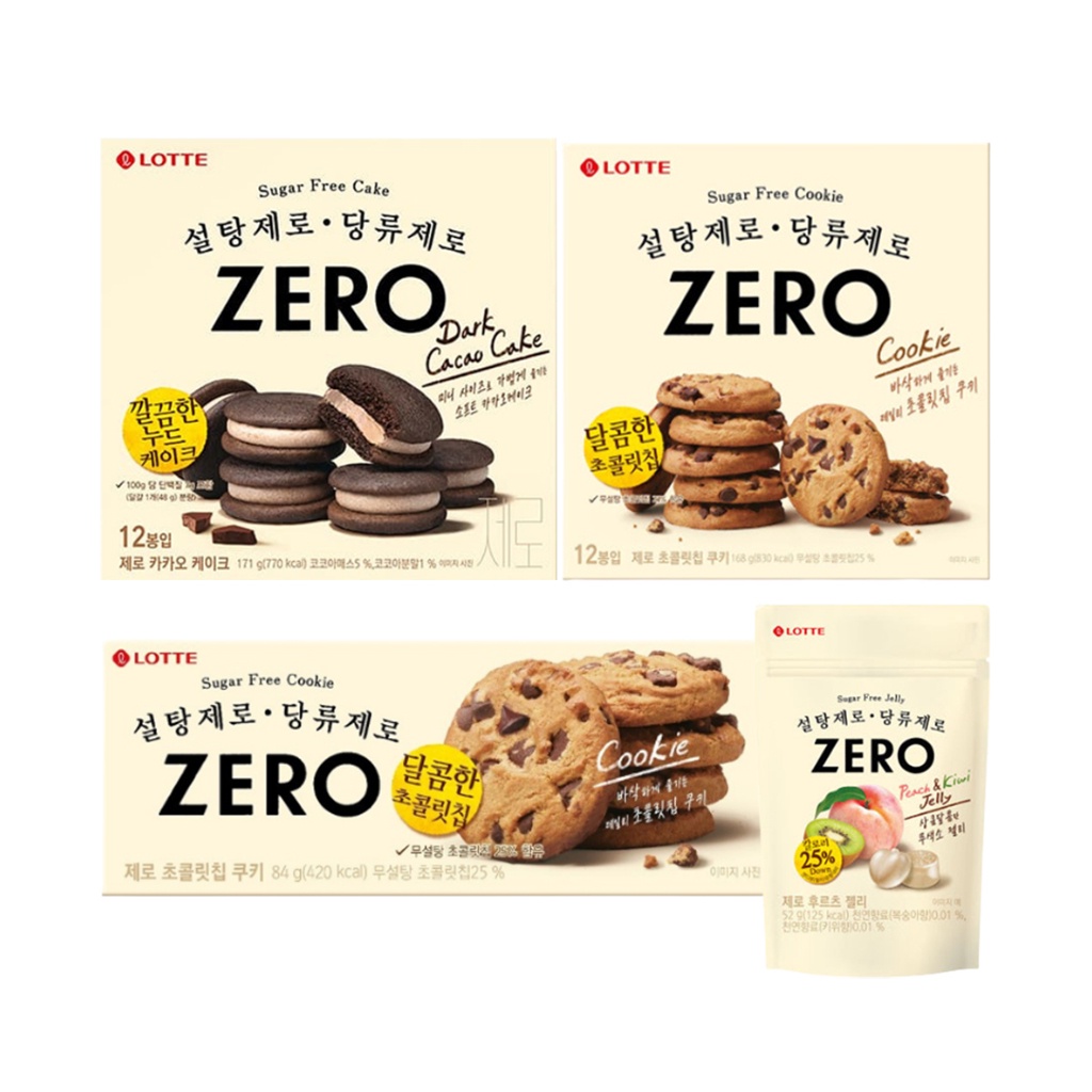 [Lotte] Zero Sugar, Sugar Free Cookies and Jellies / Dark Cacao Cake 171g / Crunchy Chocolate ...