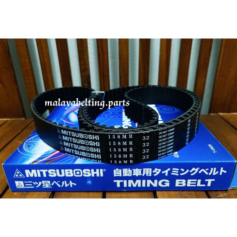 PROTON WIRA 2.0( DIESEL )TIMING BELT ONLY ( 158RU32 ) MITSUBOSHI ...