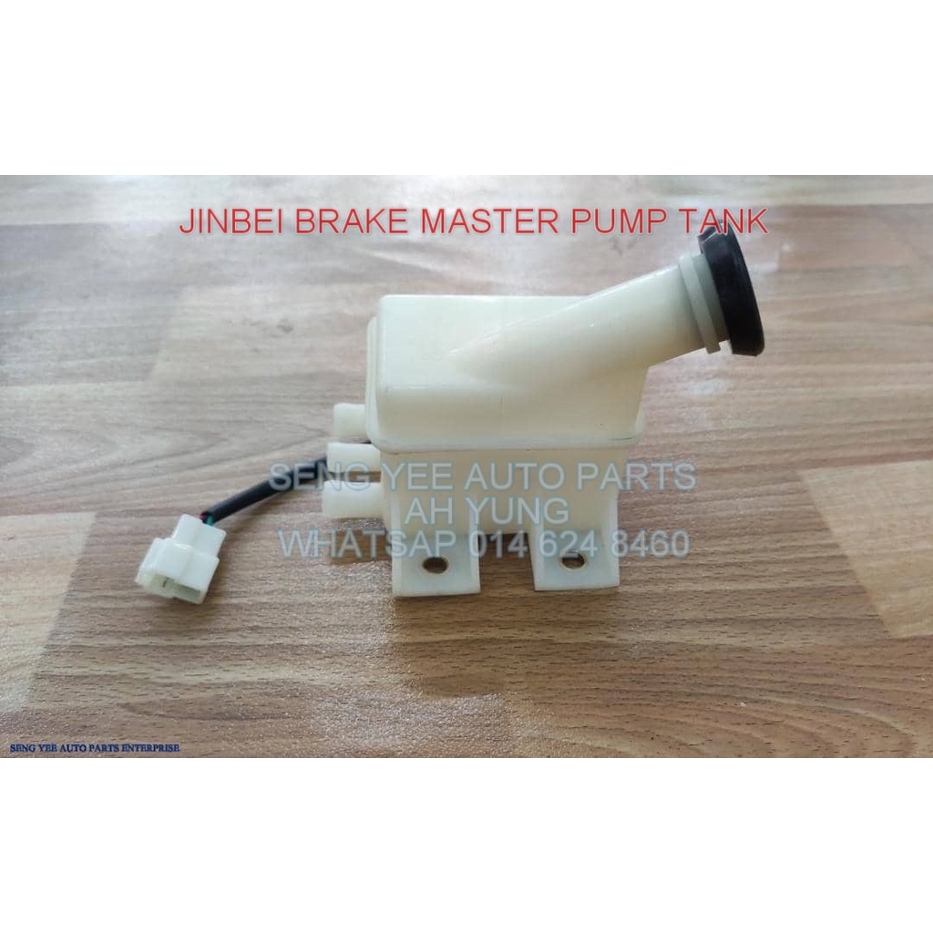 JINBEI BRAKE MASTER PUMP TANK | Shopee Malaysia