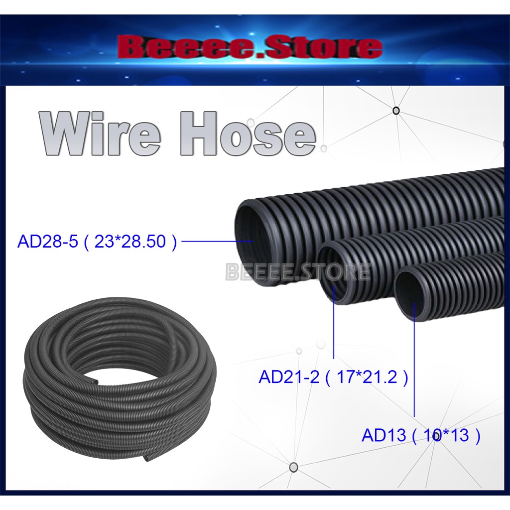Wire Hose 1 Meter Wire Conduit Split Wire Loom Sleeve Tube Polyethylene ...