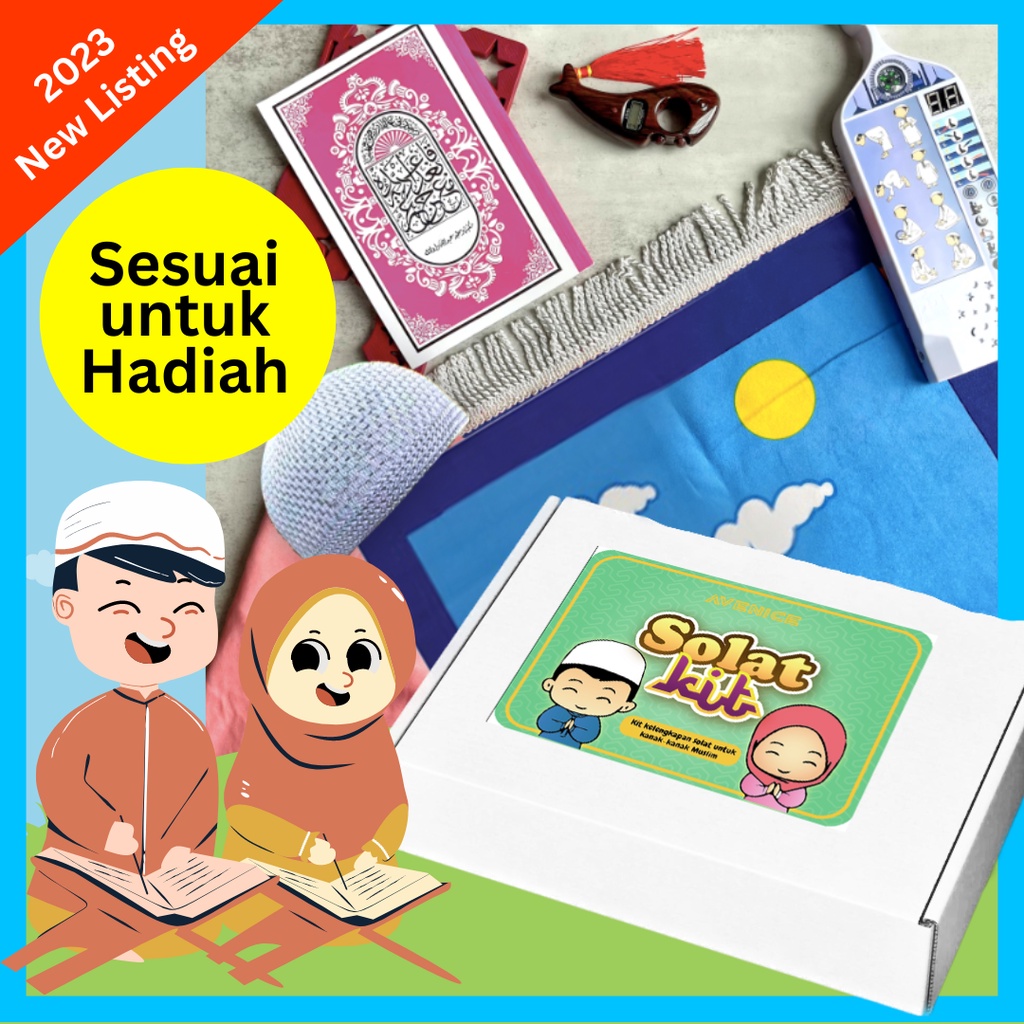 [BARU!] Boy Solat Kit - Set Lengkap kanak-kanak Muslim tahun 2023 budak ...