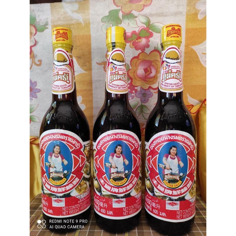 MAEKRUA/SOS TIRAM THAI CAP TUKANG MASAK 600ML/SOS TIRAM THAI | Shopee ...