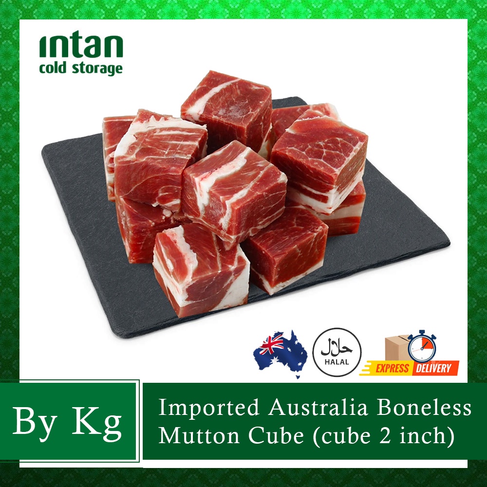 Australia Boneless Mutton Cube (cube 2 inch) | Shopee Malaysia