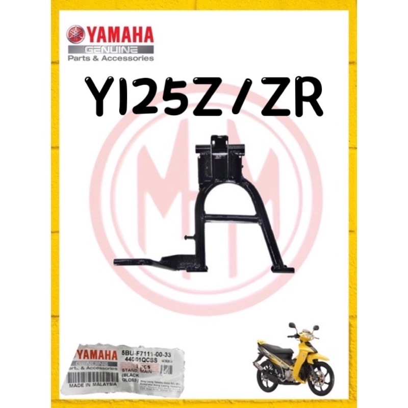 🇲🇾[Ready Stock] 5BU-F7111-00-33 Y125ZR Y125Z Y125 Mainstand Main Stand ...