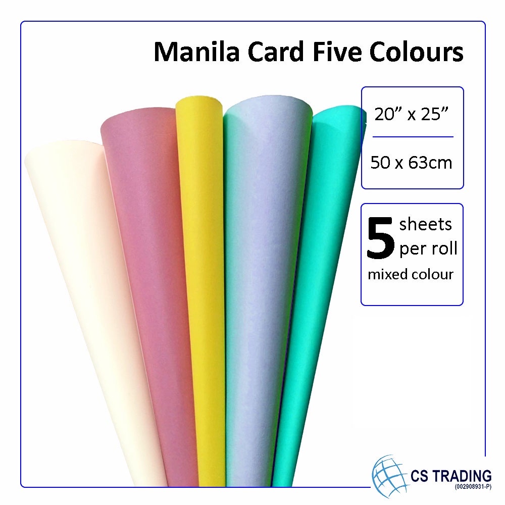 5 pcs x Large Manila Card Assorted Colour 20" X 25" (50cm x 63cm ...