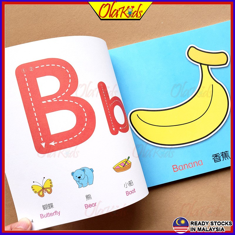 OLAKIDS Kids Learning Book Children Education Alphabet Book ABC Picture ...