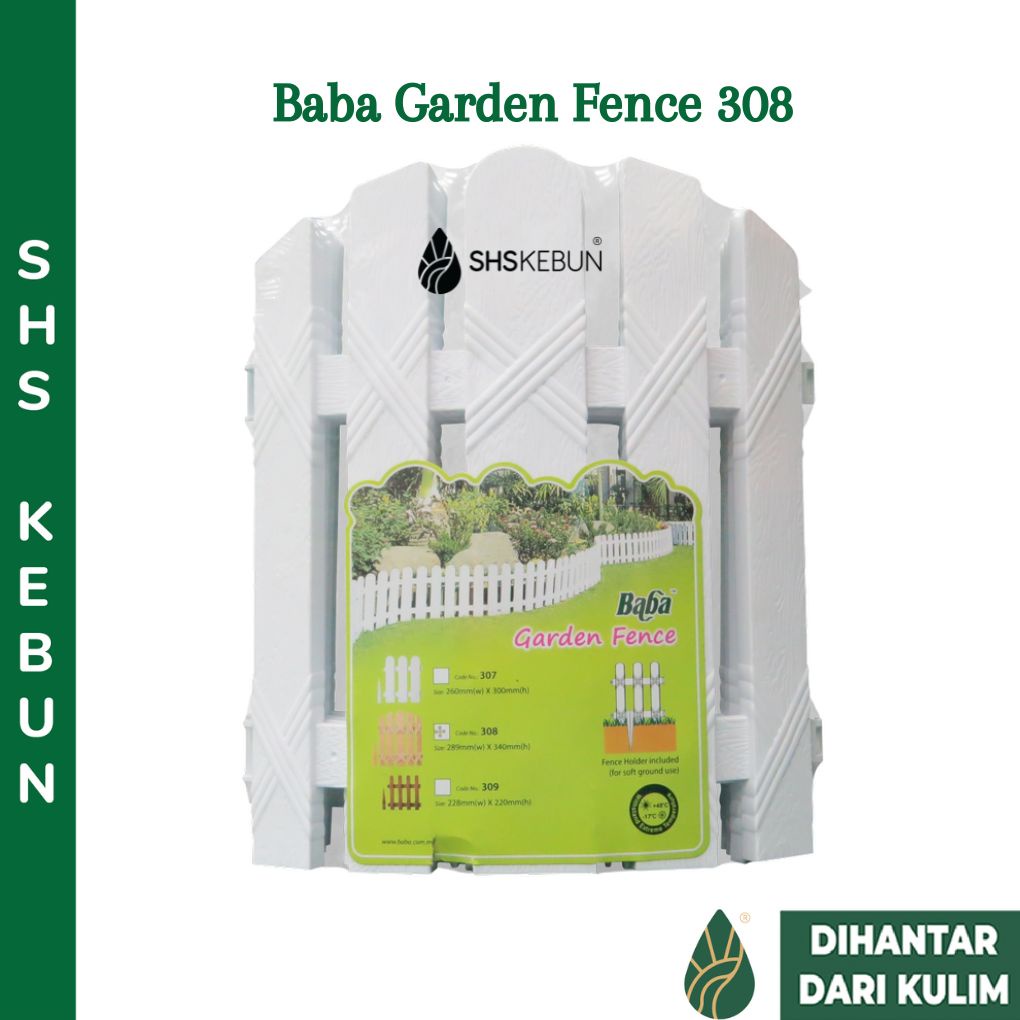 Baba 4pcs Plastic Fence Outdoor 308 Garden Fence 28.9cm x34cm Garden ...