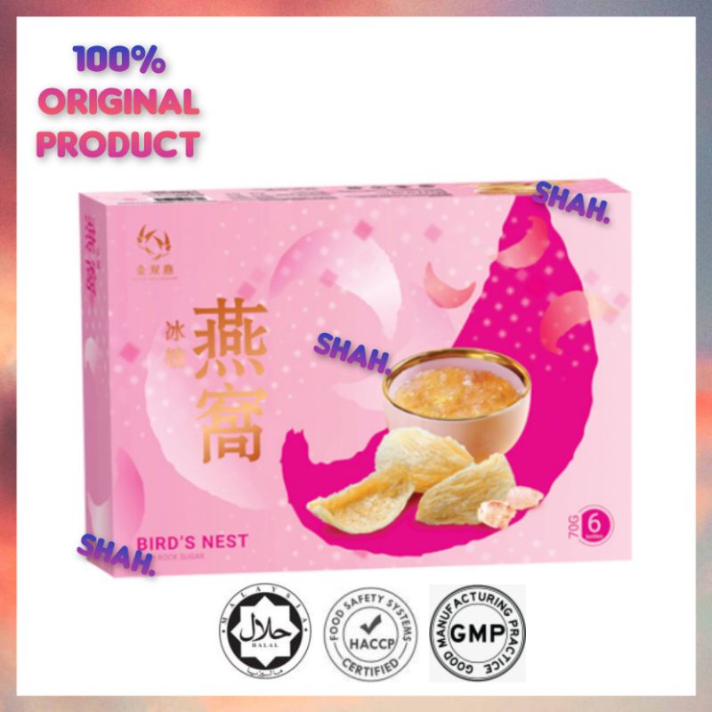 COSWAY Golden Twin Swallow Bird's Nest with Rock Sugar (70g×6) Code ...