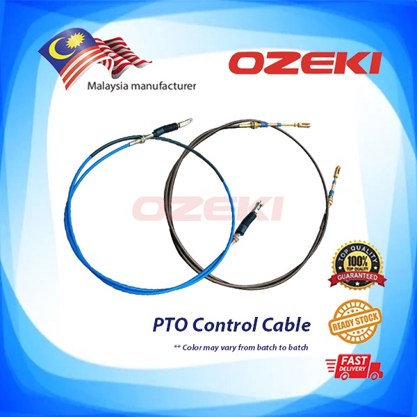 OZEKI PTO Control Cable / Hydraulic Control Cable 1800mm to 6800mm ...