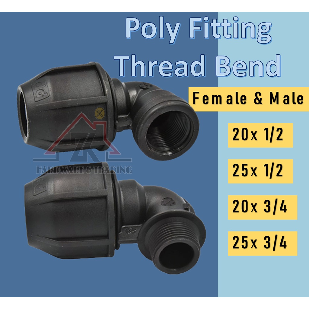 Poly Pipe Fitting Elbow Poly Bend Male Thread Female Poly Elbow 15mm 20mm 25mm 32mm 1/2" 3/4 ...