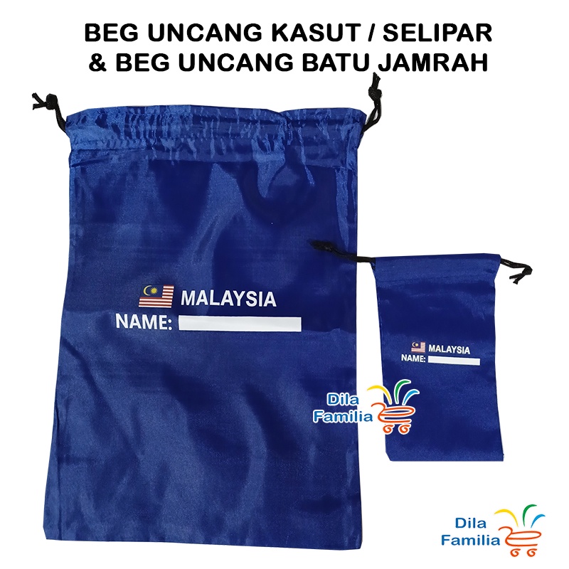 Beg Uncang Kasut | Beg Uncang Batu Jamrah Haji Umrah Shoes Bag Selipar ...
