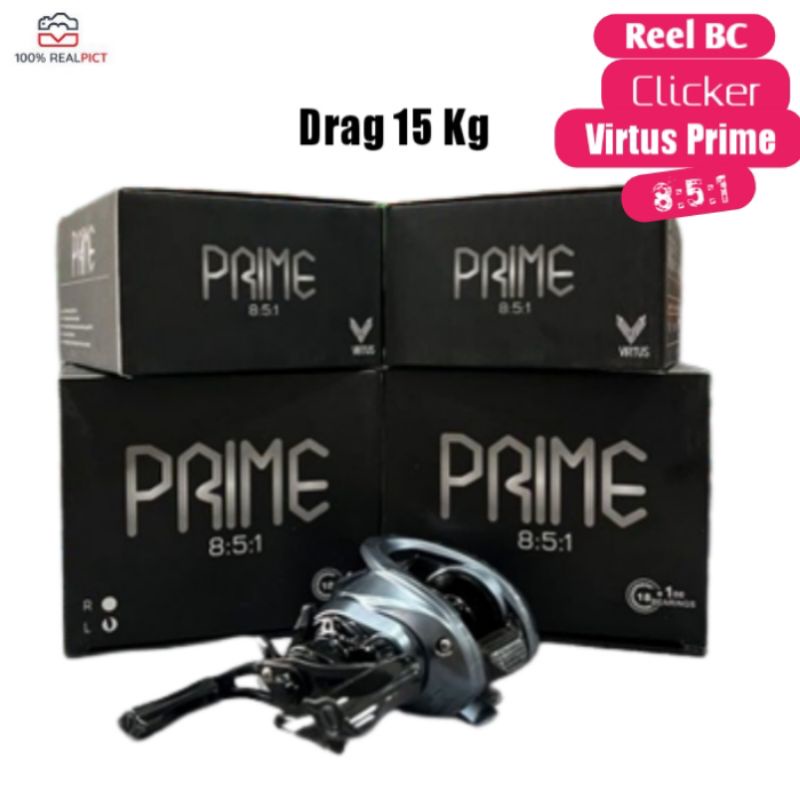 Reel Rail Real Rell BC Bait Casting Virtus Prime Drag Clicker Strength ...