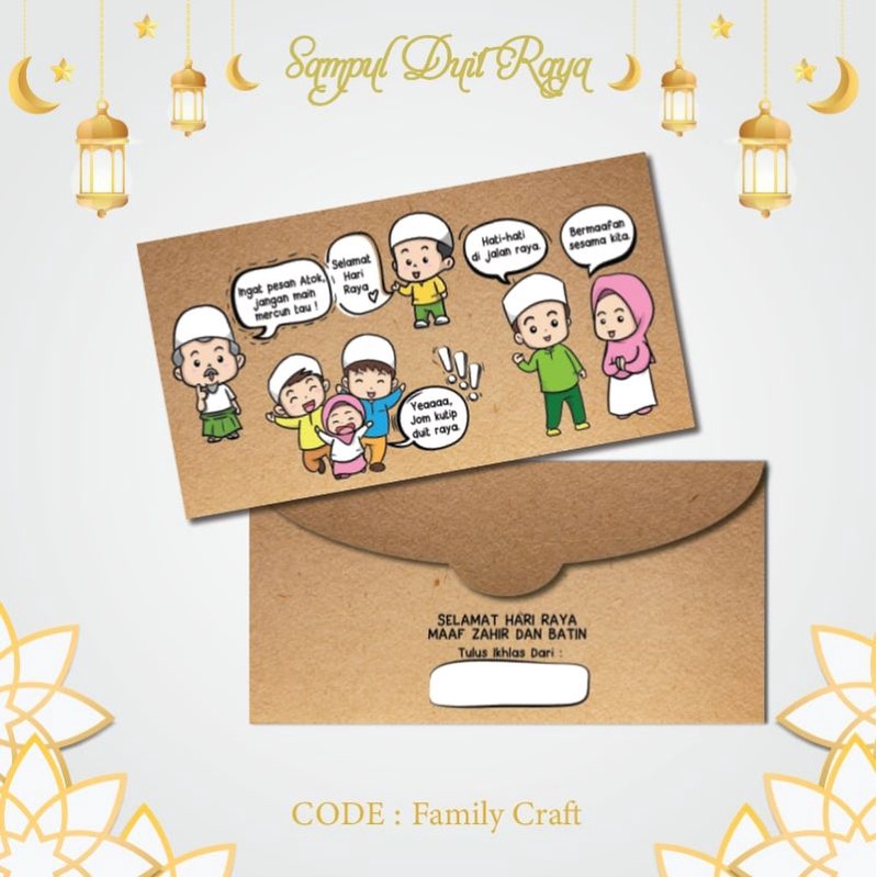 (SETULUS) Sampul Duit Raya 2023 sampul raya cantik exclusive money ...