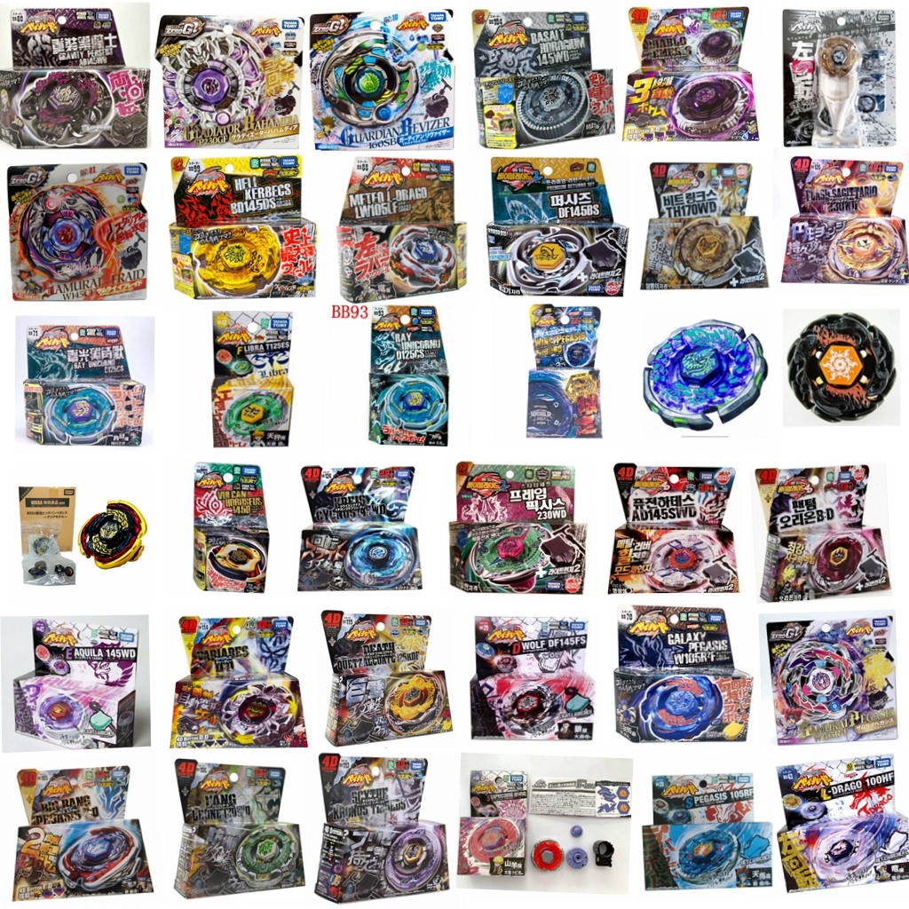 BEYBLADE METAL FIGHT BAYBLADE BB88 BB80 BB104 BB105 BB106 BB100 BB122 ...