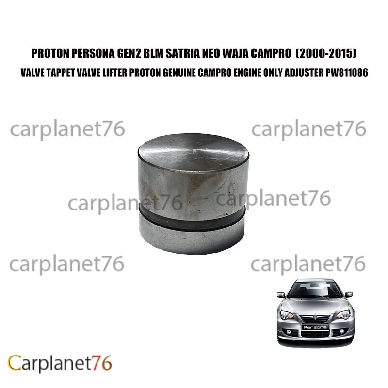 PROTON PERSONA GEN2 BLM SATRIA NEO WAJA CAMPRO VALVE TAPPET VALVE ...