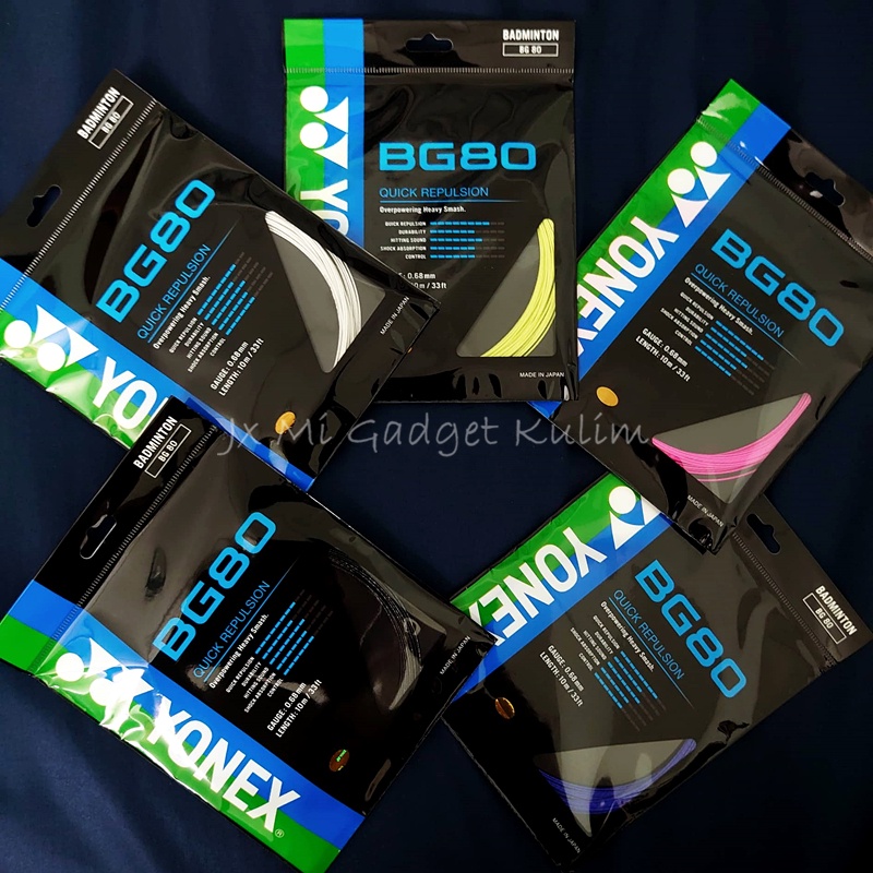 Original Genuine Yonex Badminton String BG80 BG 80 | Shopee Malaysia