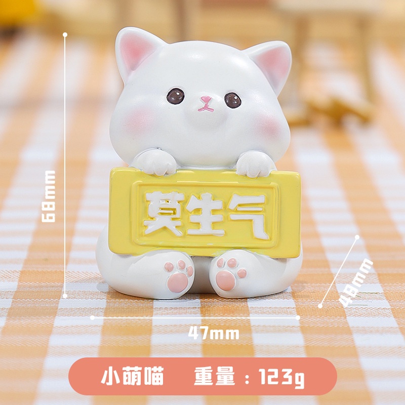 Desktop Trinket Mo Angry Animal Ornaments Office Ornaments Resin Cute ...