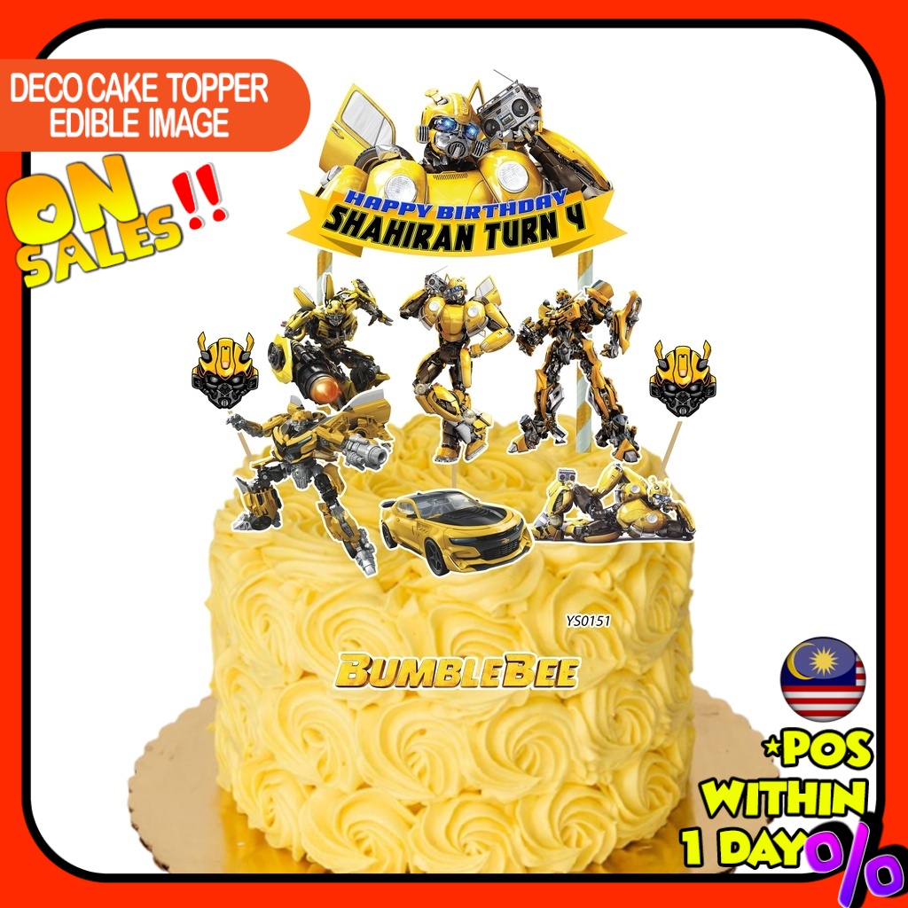 [CUSTOM NAME] Happy Birthday Cake Topper Bumblebee Decoration Set Party Accessories Banner ...