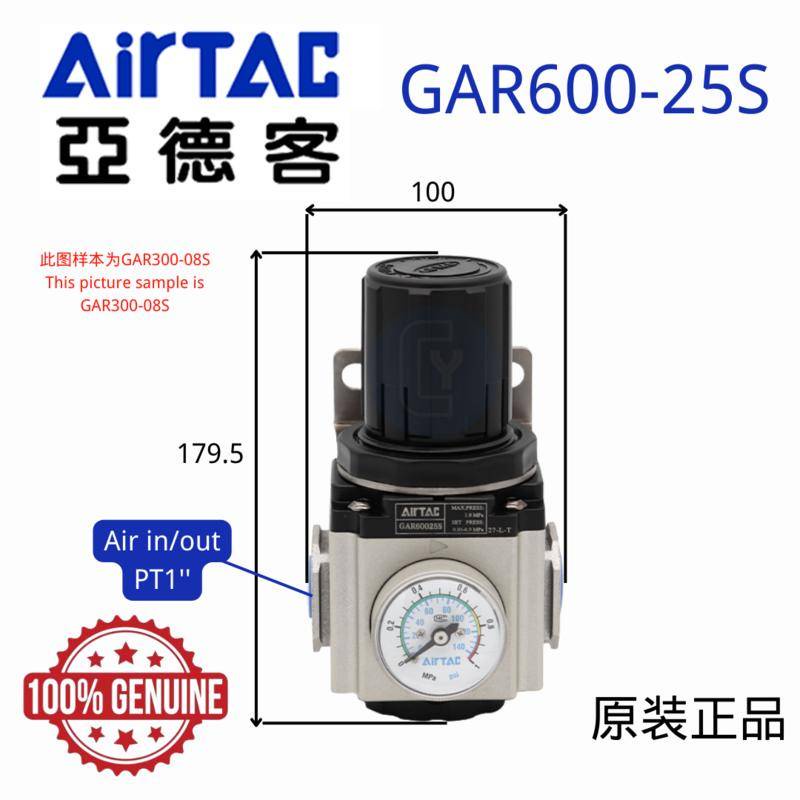 AirTAC GAR Series GAR200 GAR300 GAR400 GAR600 Pneumatic Regulator ...