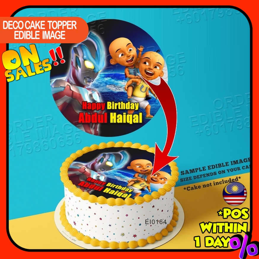Printing EI Ultraman & Upin&Ipin Edible Image Print Cake Photo Icing ...