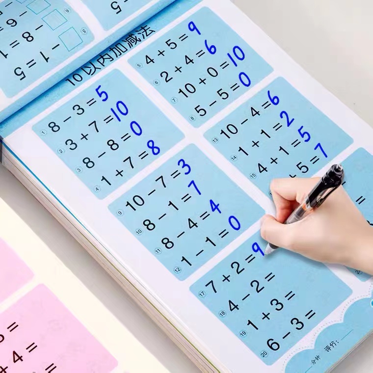 【6 Books】Children Addition and Subtraction Book Mathematics Exercise ...