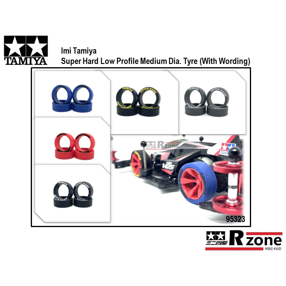 Imi Tamiya 95323 Super Hard Low Profile Medium Dia. Tyre (With Wording ...