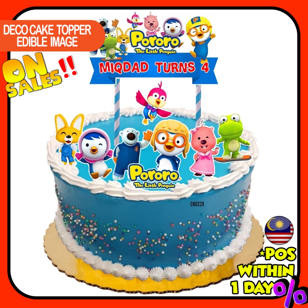 [CUSTOM NAME] Happy Birthday Cake Topper Pororo Decoration Set Party ...