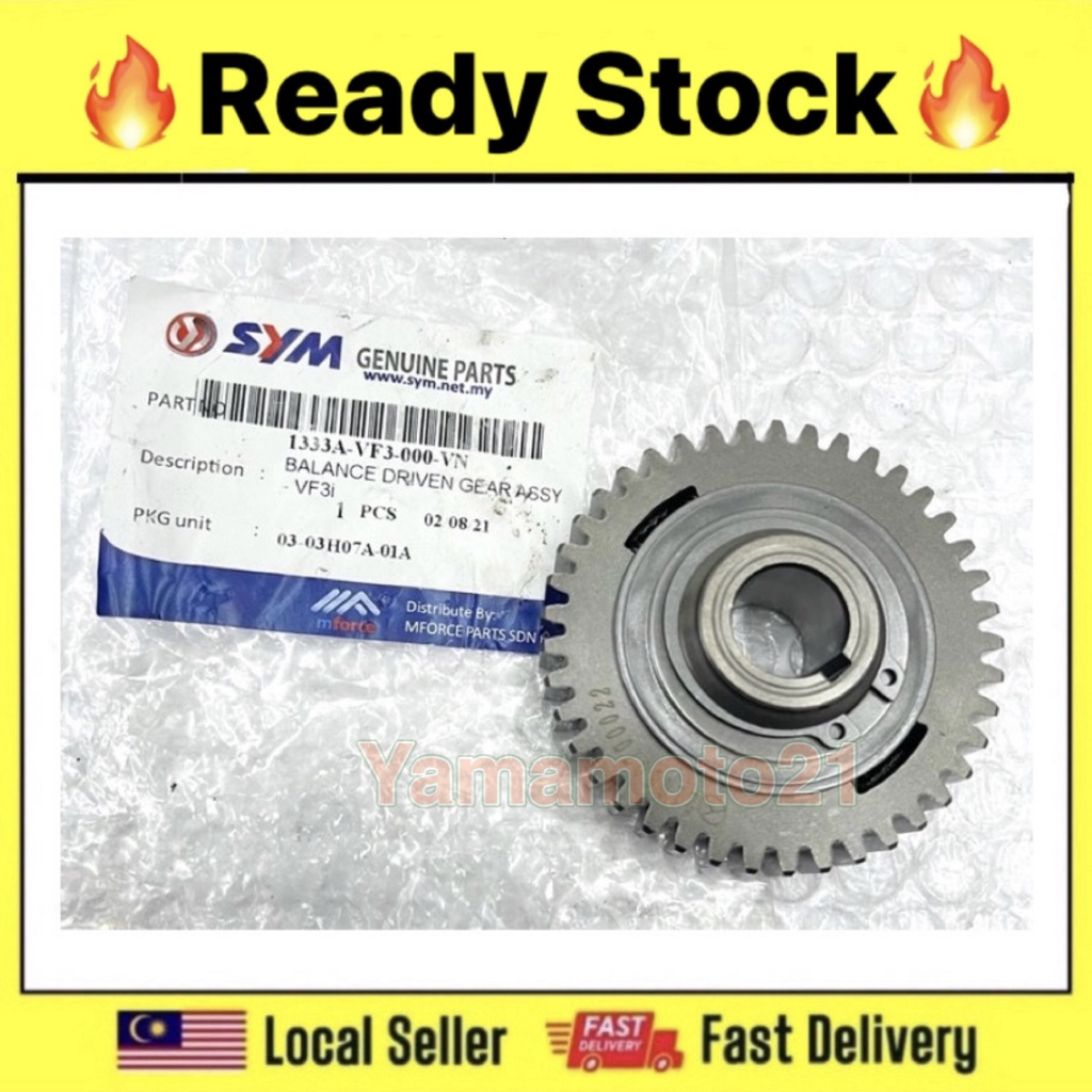 SYM VF3 VF3i BALANCE DRIVEN GEAR ASSY 1333A-VF3-000-VN [100% ORIGINAL ...