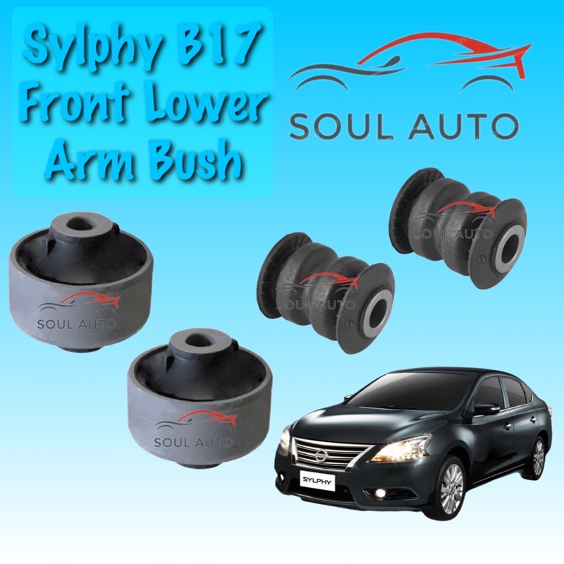 Nissan Sylphy B17 Front Lower Arm Bush (Big & Small) | Shopee Malaysia