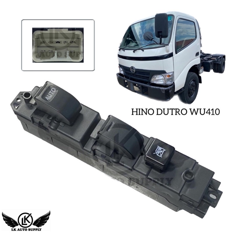 POWER WINDOW MAIN SWITCH HINO DUTRO WU410 (80820-37033) | Shopee Malaysia