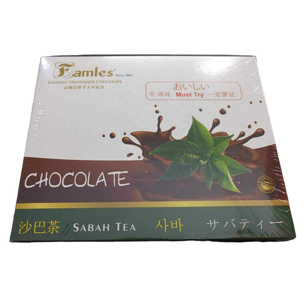 Kinabalu Handmade Chocolate: Sabah Tea Chocolate | Shopee Malaysia