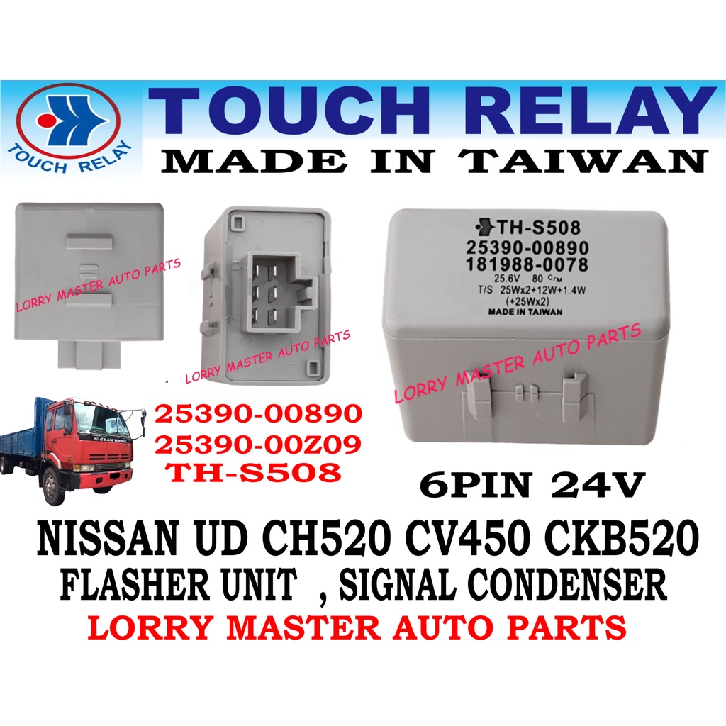 TH-S508L 6PIN 24V FLASHER UNIT NISSAN UD CV450 CH520 CD45 CD48 SIGNAL ...
