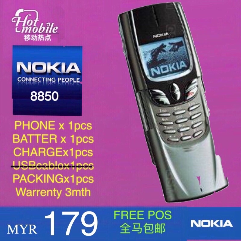 Original NOKIA 8850 2nd Renew.Set Telefon 原装诺基亚 8850 二手翻新手机、 | Shopee ...
