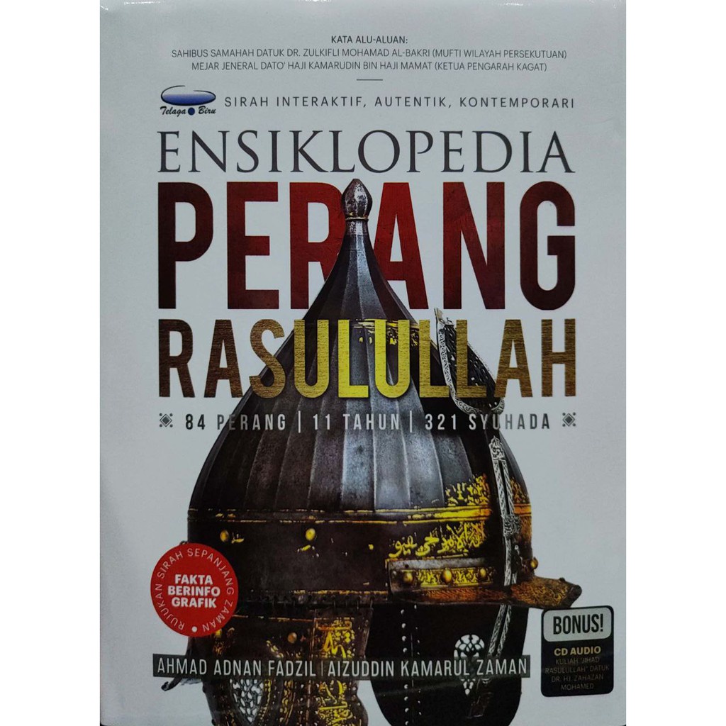 ( Telaga Biru ) Ensiklopedia Perang Rasulullah | Shopee Malaysia